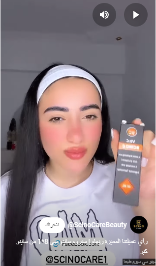 newlookclinics